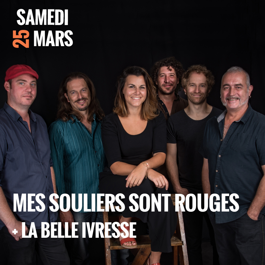 Salle Diff'art - Salle de concerts - Parthenay